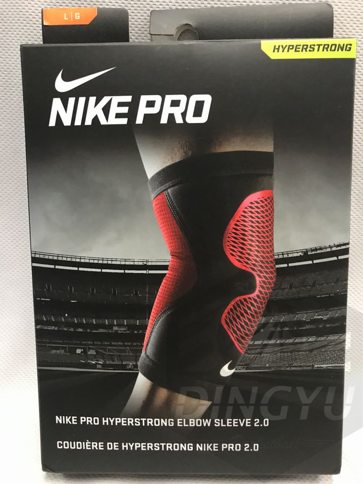 NIKE PRO護肘套 – dingyu.com.tw